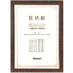 【ご注意】・商品画像はサイズ違いや色違いを含む代表画像(イメージ)を使用している商品がございます。　・モデルチェンジ等により仕様や色等の変更が生じる場合がございます。・画像の商品数と販売数は異なる場合がございます。(例：画像が2本でも販売は...