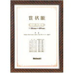 【ご注意】・商品画像はサイズ違いや色違いを含む代表画像(イメージ)を使用している商品がございます。　・モデルチェンジ等により仕様や色等の変更が生じる場合がございます。・画像の商品数と販売数は異なる場合がございます。(例：画像が2本でも販売は...