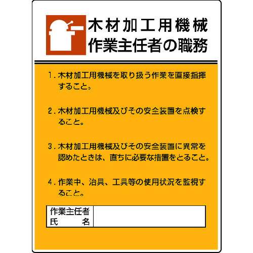 【ご注意】・商品画像はサイズ違いや色違いを含む代表画像(イメージ)を使用している商品がございます。　・モデルチェンジ等により仕様や色等の変更が生じる場合がございます。・画像の商品数と販売数は異なる場合がございます。(例：画像が2本でも販売は...