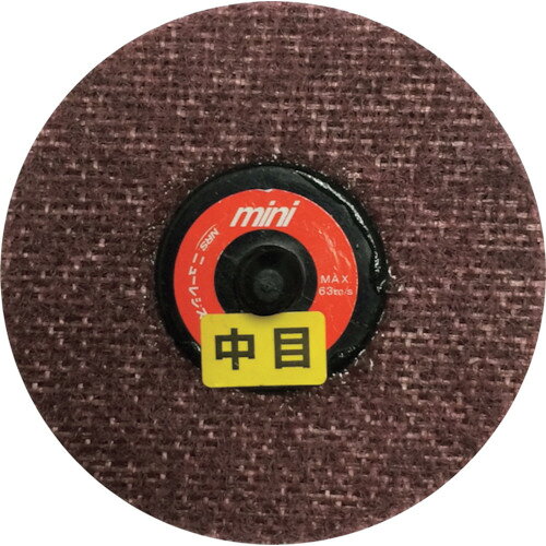 【ご注意】・商品画像はサイズ違いや色違いを含む代表画像(イメージ)を使用している商品がございます。　・モデルチェンジ等により仕様や色等の変更が生じる場合がございます。・画像の商品数と販売数は異なる場合がございます。(例：画像が2本でも販売は...