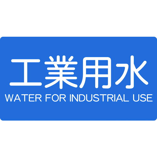 【ご注意】・商品画像はサイズ違いや色違いを含む代表画像(イメージ)を使用している商品がございます。　・モデルチェンジ等により仕様や色等の変更が生じる場合がございます。・画像の商品数と販売数は異なる場合がございます。(例：画像が2本でも販売は...