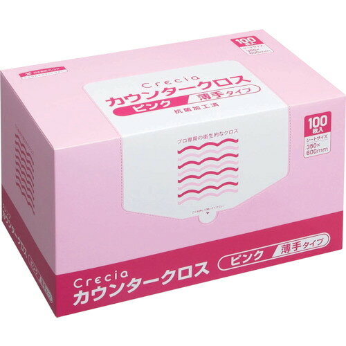 【ご注意】・商品画像はサイズ違いや色違いを含む代表画像(イメージ)を使用している商品がございます。　・モデルチェンジ等により仕様や色等の変更が生じる場合がございます。・画像の商品数と販売数は異なる場合がございます。(例：画像が2本でも販売は...