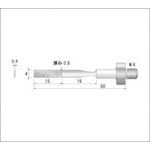 【ご注意】 ・商品画像はサイズ違いや色違いを含む代表画像(イメージ)を使用している商品がございます。　 ・モデルチェンジ等により仕様や色等の変更が生じる場合がございます。 ・画像の商品数と販売数は異なる場合がございます。(例：画像が2本でも...