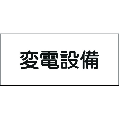 【ご注意】 ・商品画像はサイズ違いや色違いを含む代表画像(イメージ)を使用している商品がございます。　 ・モデルチェンジ等により仕様や色等の変更が生じる場合がございます。 ・画像の商品数と販売数は異なる場合がございます。(例：画像が2本でも...