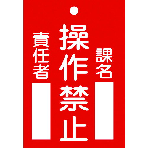 【ご注意】 ・商品画像はサイズ違いや色違いを含む代表画像(イメージ)を使用している商品がございます。　 ・モデルチェンジ等により仕様や色等の変更が生じる場合がございます。 ・画像の商品数と販売数は異なる場合がございます。(例：画像が2本でも...