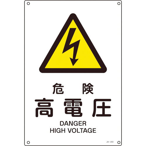 【ご注意】・商品画像はサイズ違いや色違いを含む代表画像(イメージ)を使用している商品がございます。　・モデルチェンジ等により仕様や色等の変更が生じる場合がございます。・画像の商品数と販売数は異なる場合がございます。(例：画像が2本でも販売は...
