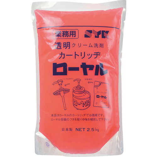 【ご注意】・商品画像はサイズ違いや色違いを含む代表画像(イメージ)を使用している商品がございます。　・モデルチェンジ等により仕様や色等の変更が生じる場合がございます。・画像の商品数と販売数は異なる場合がございます。(例：画像が2本でも販売は...