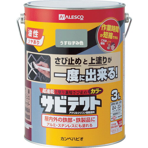 【ご注意】・商品画像はサイズ違いや色違いを含む代表画像(イメージ)を使用している商品がございます。　・モデルチェンジ等により仕様や色等の変更が生じる場合がございます。・画像の商品数と販売数は異なる場合がございます。(例：画像が2本でも販売は...