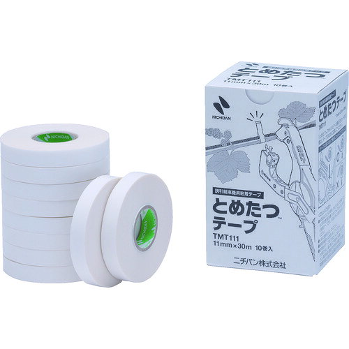 【ご注意】・商品画像はサイズ違いや色違いを含む代表画像(イメージ)を使用している商品がございます。　・モデルチェンジ等により仕様や色等の変更が生じる場合がございます。・画像の商品数と販売数は異なる場合がございます。(例：画像が2本でも販売は...