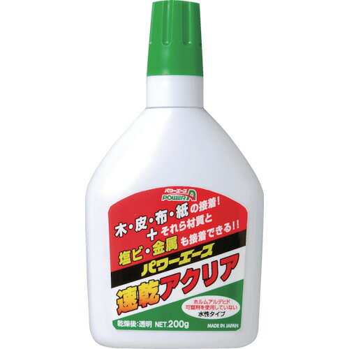 【ご注意】・商品画像はサイズ違いや色違いを含む代表画像(イメージ)を使用している商品がございます。　・モデルチェンジ等により仕様や色等の変更が生じる場合がございます。・画像の商品数と販売数は異なる場合がございます。(例：画像が2本でも販売は...