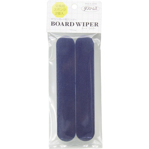 【ご注意】・商品画像はサイズ違いや色違いを含む代表画像(イメージ)を使用している商品がございます。　・モデルチェンジ等により仕様や色等の変更が生じる場合がございます。・画像の商品数と販売数は異なる場合がございます。(例：画像が2本でも販売は...