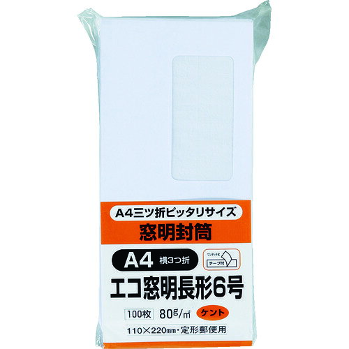 【ご注意】・商品画像はサイズ違いや色違いを含む代表画像(イメージ)を使用している商品がございます。　・モデルチェンジ等により仕様や色等の変更が生じる場合がございます。・画像の商品数と販売数は異なる場合がございます。(例：画像が2本でも販売は...