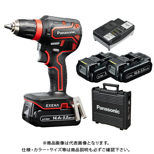 【メーカー名】 ●パナソニック（株） 【特長】 ●パナソニック史上、最小・最軽量※当社の充電ドリルドライバー18Vクラスにおいて　2021年6月1日時点 ●穴あけスピードが速く、連続作業に強い ●切粉キリもタップさらいも簡単、進化したタップ...