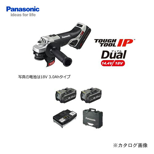 【メーカー】 ●パナソニック（株） 【特長】 ●コードレスにΦ125mmが登場。 ●18Vパワーを生かして作業効率アップ。 【仕様】 ●防塵・耐水 ：IP56 ●トイシ寸法： 《研削用》外径:125mm・厚さ:6mm・穴径22mm 《切断用...