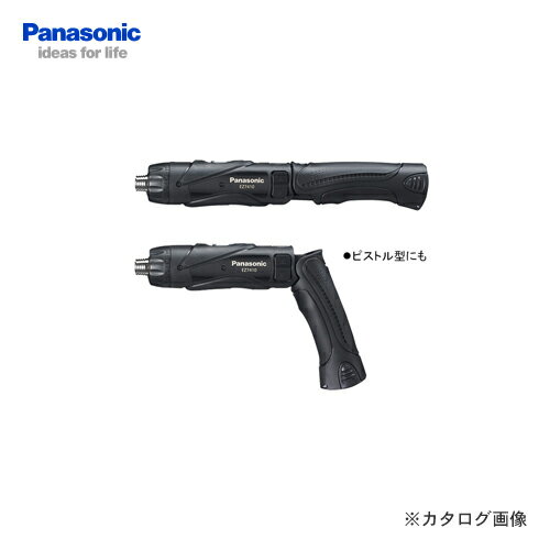 【メーカー】 ●パナソニック（株） 【特長】 ●さらに小さく、使いやすい。 ●リチウムイオン電池搭載で作業量が大幅アップ。 ●新色、新充電器搭載機も新登場。 【仕様】 ●高速・低速：○ ●クラッチ：21段 ●オートストップ機能：○ ●手締め...