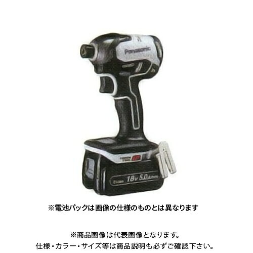 【メーカー名】 ●Panasonic(株) 【特長】 ●新開発「Smart BL」でモーター制御が進化 ●「Smart BL」搭載でボルト締め連続作業量が約2倍(※当社比) ●「Smart BL」搭載でネジ締めスピード約1.25倍(※当社比...