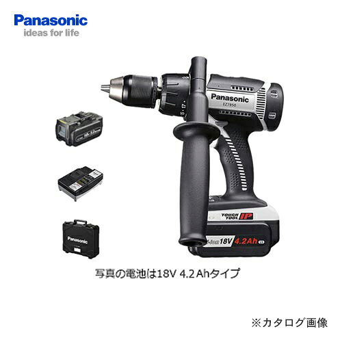 【メーカー】 ●パナソニック（株） 【特長】 ●ワンクラス上の18Vパワー、作業範囲を拡大しました。 ●振動穴あけ機能をプラスしました。 ●高負荷作業に強い4ブラシモーターを採用しています。 ●モーター・スイッチ・制御機器などは防じん・耐水...