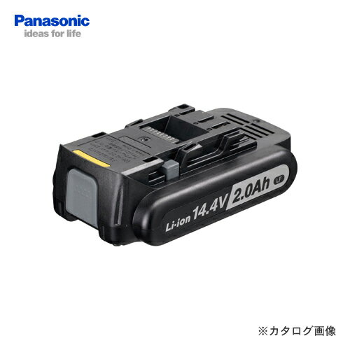 【メーカー】 ●パナソニック（株） 【特長】 ●LFタイプ。 【仕様】 ●種類:電池パック ●電圧(V):14.4 ●容量(Ah):2.0 【注意】 ●対応充電器はEZ0L81のみ。EZ0L80では充電できません。 【消耗品・別売品】 ■E...