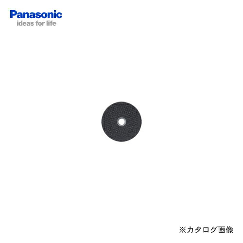 【メーカー】 ●パナソニック（株） 【特長】 ●ディスクグラインダー100(EZ46A1、EZ4640)用 【仕様】 ●外径(mm)：105 ●刃厚(mm)：2.4 ●穴径(mm)：15 作業用品 電動工具・油圧工具 ディスクグラインダー