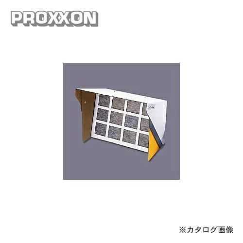 【メーカー】 ●キソパワーツール（株） 【特長】 ●塗料などが付着し、よごれたスプレーブースの交換用に。 塗料などが付着して、よごれたスプレーブース本体を交換することができます。 スプレーボックスとしても使用できます。 ●スプレーブース本体...