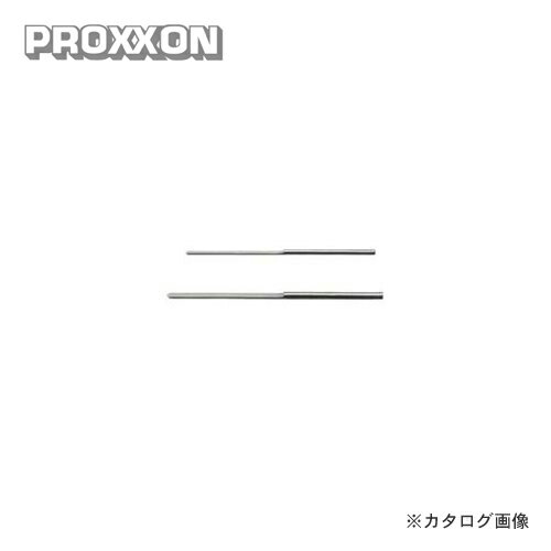 【メーカー】 ●キソパワーツール（株） 【用途】 ●ウッドレース専用ドリルです 【仕様】 ●φ1.5 φ2.0mm ●適合モデル：No.27020 No.28140 【注意】 ●φ1.5mm用をご使用の際は別売のNo.28892コレットチャ...