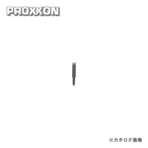 【メーカー】 ●キソパワーツール（株） 【仕様】 ●7mm/角(60°) 【関連商品】 プロクソン PROXXON 電動彫刻機カービングプロ 替刃 No.28572-4 プロクソン PROXXON 電動彫刻機 カービングプロ 替刃 No.2...