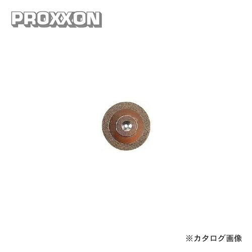 【メーカー】●キソパワーツール（株）【仕様】●材 質/ダイヤモンド電着150番●用 途/刃物研磨、金属の精密研磨、ガラスの研磨、石材の研磨●ディスク径/φ50mm●1枚【関連商品】プロクソン PROXXON ディスク砥石 No.28586プ...