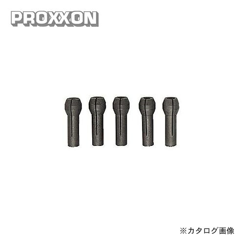 【メーカー】 ●キソパワーツール（株） 【仕様】 ●取付け方法　ミニルーター等のチャックカバーを外して交換します。 ●適合モデル： No.27110、27119、28400、28140、28400、28405、28511、28515、285...