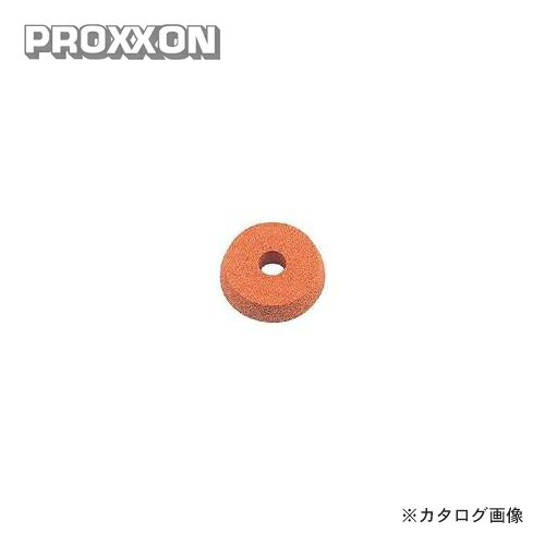 【メーカー】 ●キソパワーツール（株） 【特長】 ●皿ビス型90°角 【用途】 ●ハイス製ドリル研磨用 【仕様】 ●対応機種：No.21200 ●砥石径：φ50mm 【関連商品】 プロクソン PROXXON 4口ジョイント E1350 プロ...
