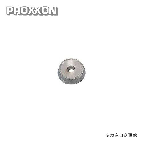 【メーカー】 ●キソパワーツール（株） 【特長】 ●皿ビス90°角 【用途】 ●仕上げ研磨用 【仕様】 ●対応機種：No.21200 ●砥石径：φ50mm 【関連商品】 プロクソン PROXXON 小径ドリル用アタッチメント φ3.0mm ...