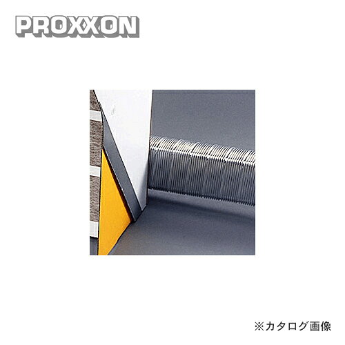 【メーカー】 ●キソパワーツール（株） 【特長】 ●ダクトホースの延長に 【仕様】 ●4m 【関連商品】 プロクソン PROXXON 集塵テーブル排気用ジャバラホース(カフス付き)No.22730 プロクソン PROXXON スプレーブース...