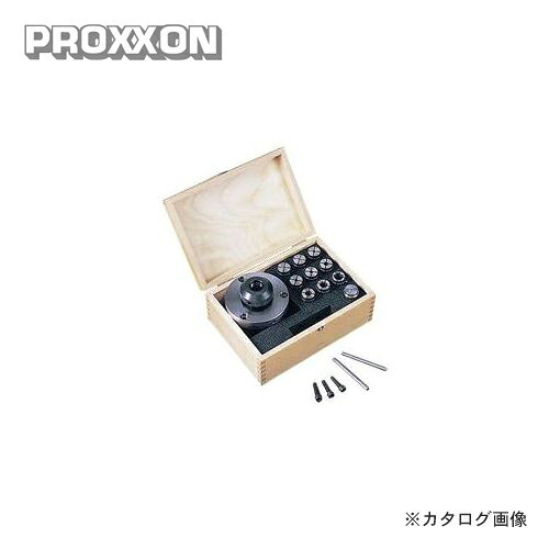 【メーカー】 ●キソパワーツール（株） 【特長】 ●より精度の高い切削加工のための材料固定方法です。 【用途】 ●材料の固定 【仕様】 ●サイズ：φ2/3/4/5/6/8/10/12/14mm ●未加工のコレット1個入り ●適合モデル：No...