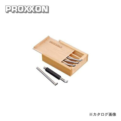 【メーカー】 ●キソパワーツール（株） 【特長】 ●バイトセット(ハイス) ハイスバイトの各種セットです。 ●刃先は研磨できます。 【仕様】 ●取り付け寸法＝8×8mm 【関連商品】 プロクソン PROXXON コレットホルダー、チャックセ...