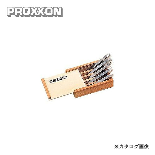 【メーカー】 ●キソパワーツール（株） 【特長】 ●バイトセット(ハイス) ハイスバイトの各種セットです。 ●刃先は研磨できます。 【仕様】 ●取り付け寸法＝8×8mm 【関連商品】 プロクソン PROXXON コレットホルダー、チャックセ...