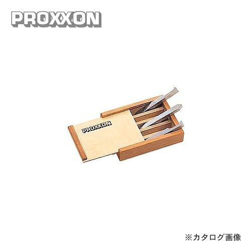 【メーカー】 ●キソパワーツール（株） 【特長】 ●バイトセット(ハイス) ハイスバイトの各種セットです。刃先は研磨できます。 【仕様】 ●取り付け寸法＝8×8mm 【関連商品】 プロクソン PROXXON コレットホルダー、チャックセット...