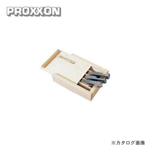 【メーカー】 ●キソパワーツール（株） 【特長】 ●バイトセット PD400用の専用バイト各種です。 【仕様】 ●取り付け寸法＝10×10mm 【関連商品】 プロクソン PROXXON コレットホルダー、チャックセット No.24419 プ...