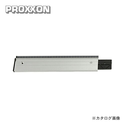 【メーカー】 ●キソパワーツール（株） 【特長】 ●商品標準付属品の平行ガイドと同等品です。No24950、25010専用オプション 【関連商品】 プロクソン PROXXON 小径ミゾ切用超硬バイト No.24562 プロクソン PROXX...