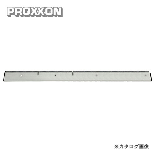 【メーカー】 ●キソパワーツール（株） 【特長】 ●長幅材料の切断用。No24950、25010専用オプション 【関連商品】 プロクソン PROXXON 小径ミゾ切用超硬バイト No.24562 プロクソン PROXXON 小径ネジ切用超硬...