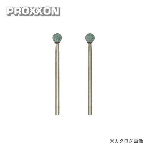 【メーカー】 ●キソパワーツール（株） 【用途】 ●ガラス、セトモノ、宝石、金属などの研削、彫刻、研磨 【仕様】 ●形状：丸型φ5mm ●材質：GC砥石150番 ●シャフト径：φ2.35mm ●適合機種：28600、26700、26800、...