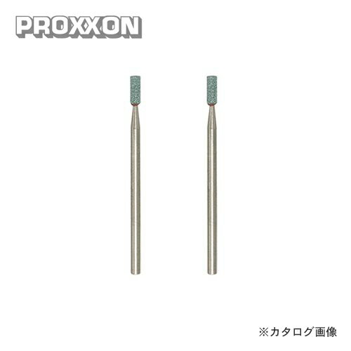 【メーカー】 ●キソパワーツール（株） 【用途】 ●ガラス、セトモノ、宝石、金属などの研削、彫刻、研磨 【仕様】 ●形状：棒型φ2.8mm×6mm ●材質：GC砥石150番 ●シャフト径：φ2.35mm ●適合機種：28600、26700、...