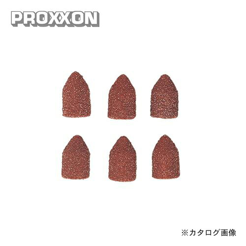 【メーカー】 ●キソパワーツール（株） 【特長】 ●No.26987の交換用 【用途】 ●木材・金属の研磨、仕上げ 【仕様】 ●形状：砲弾型φ9mm×高さ13mm ●材質：80番、120番やすりペーパー ●シャフト径：φ3.0mm(No.2...