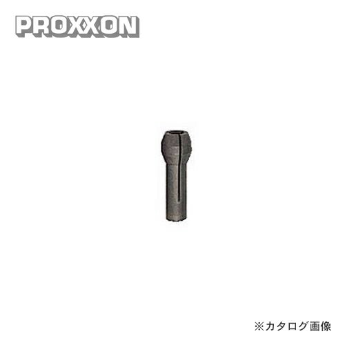 【メーカー】 ●キソパワーツール（株） 【関連商品】 プロクソン PROXXON ワイヤーブラシ ホウキ型 2本 No.28961 プロクソン PROXXON ワイヤーブラシディスク型 2枚 No.28962 プロクソン PROXXON ワ...