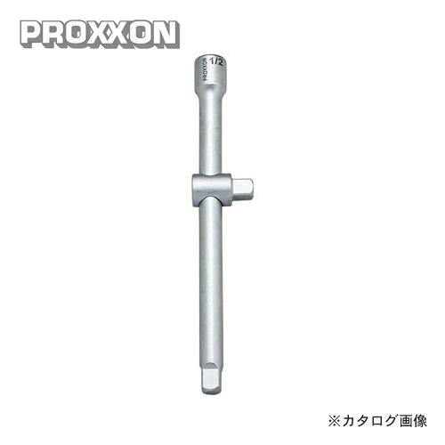 【メーカー】 ●キソパワーツール（株） 【特長】 ●No.83334、No.83096、No.83084、No.83090用オプション 【仕様】 ●サイズ：250mm ●差込角：1/2”(12.7mm) 【メーカー保証】 ●2年保障 【製品...