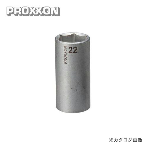 【メーカー】 ●キソパワーツール（株） 【特長】 ●No.83332、No.83094、No.83180、No.83083用オプション 【仕様】 ●サイズ：22mm 【メーカー保証】 ●2年保障 【製品サイズ】 ●縦63.7×横30×奥行3...