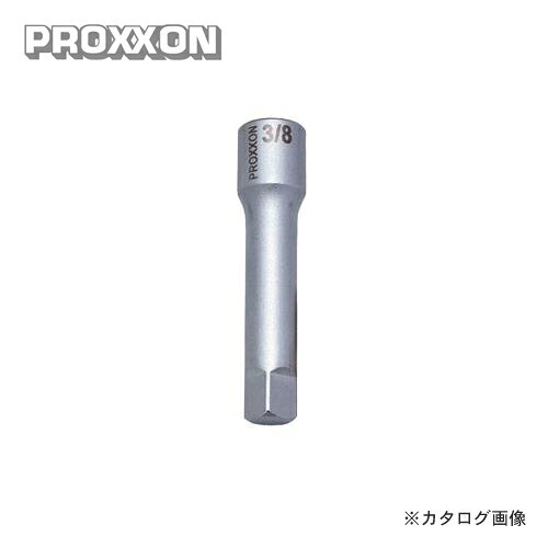【メーカー】 ●キソパワーツール（株） 【特長】 ●No.83332、No.83094、No.83180、No.83083用オプション 【仕様】 ●サイズ：75mm ●差込角：3/8”(9.5mm) 【メーカー保証】 ●2年保障 【製品サイ...