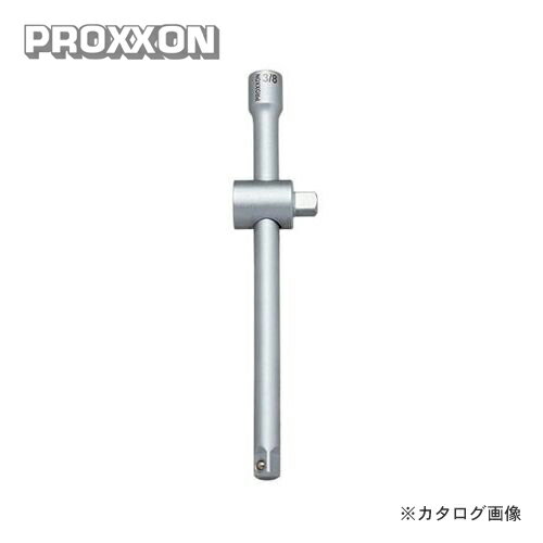 【メーカー】 ●キソパワーツール（株） 【特長】 ●No.83332、No.83094、No.83180、No.83083用オプション 【仕様】 ●サイズ：200mm ●差込角：3/8”(9.5mm) 【メーカー保証】 ●2年保障 【製品サ...