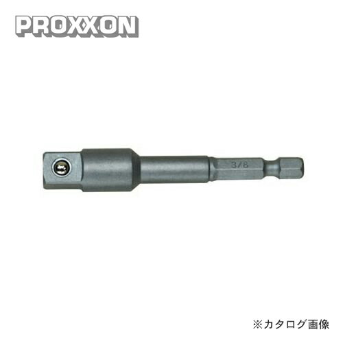 【メーカー】●キソパワーツール（株）【特長】●No.83332、No.83094、No.83180、No.83083用オプション【仕様】●サイズ：75mm●差込角：3/8”(9.5mm)【メーカー保証】●2年保障【製品サイズ】●縦75.09...