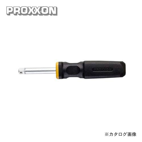 【メーカー】 ●キソパワーツール（株） 【特長】 ●No.83330、No.83092、No.83082、No.83074用オプション 【仕様】 ●サイズ：140mm ●差込角：1/4”(6.3mm) ●ブリップ差込角：1/4”(6.3mm...