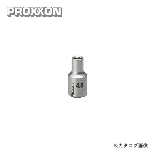 【メーカー】 ●キソパワーツール（株） 【特長】 ●No.83330、No.83092、No.83082、No.83074用オプション 【仕様】 ●サイズ：4.5mm 【メーカー保証】 ●2年保障 【製品サイズ】 ●縦25.6×横12×奥行...