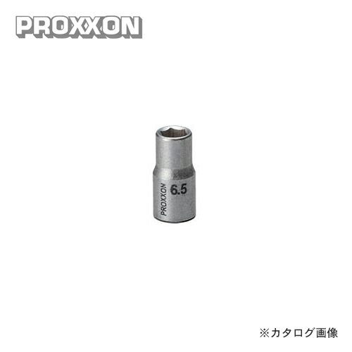 【メーカー】 ●キソパワーツール（株） 【特長】 ●No.83330、No.83092、No.83082、No.83074用オプション 【仕様】 ●サイズ：6.5mm 【メーカー保証】 ●2年保障 【製品サイズ】 ●縦25.6×横12×奥行...